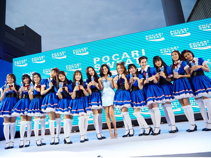 Pocari Sweat Thailand | Pocari Sweat Lose to Live Day 2018