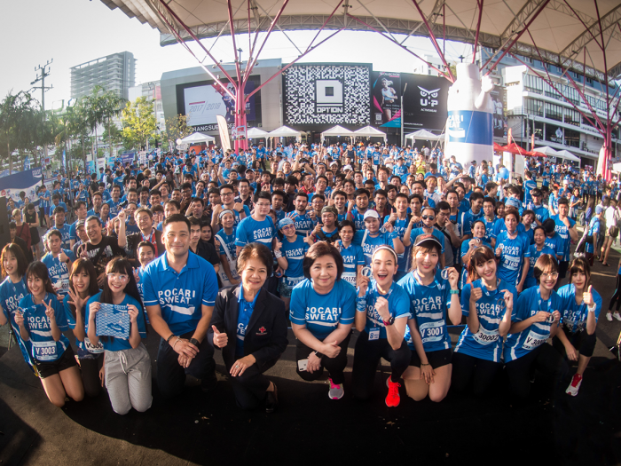 Pocari Sweat Thailand | Pocari Sweat Lose to Live Run Together