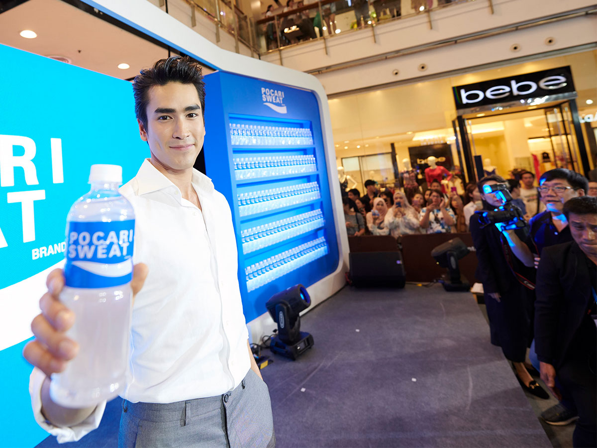 Pocari Sweat Thailand | Pocari Sweat, a New Look in Japanese Style ...
