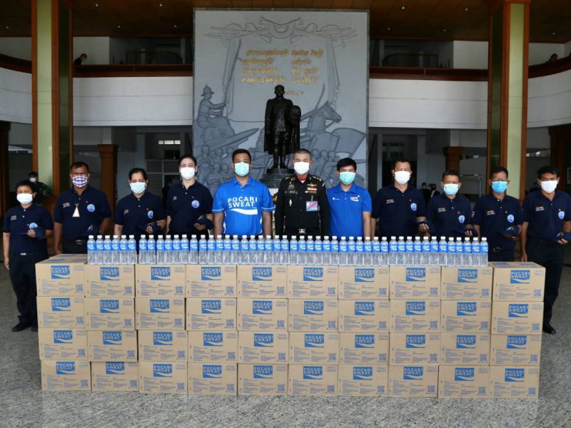 Pocari Sweat Thailand | POCARI SWEAT Donated 2,000 Bottles to THE FIRST ...